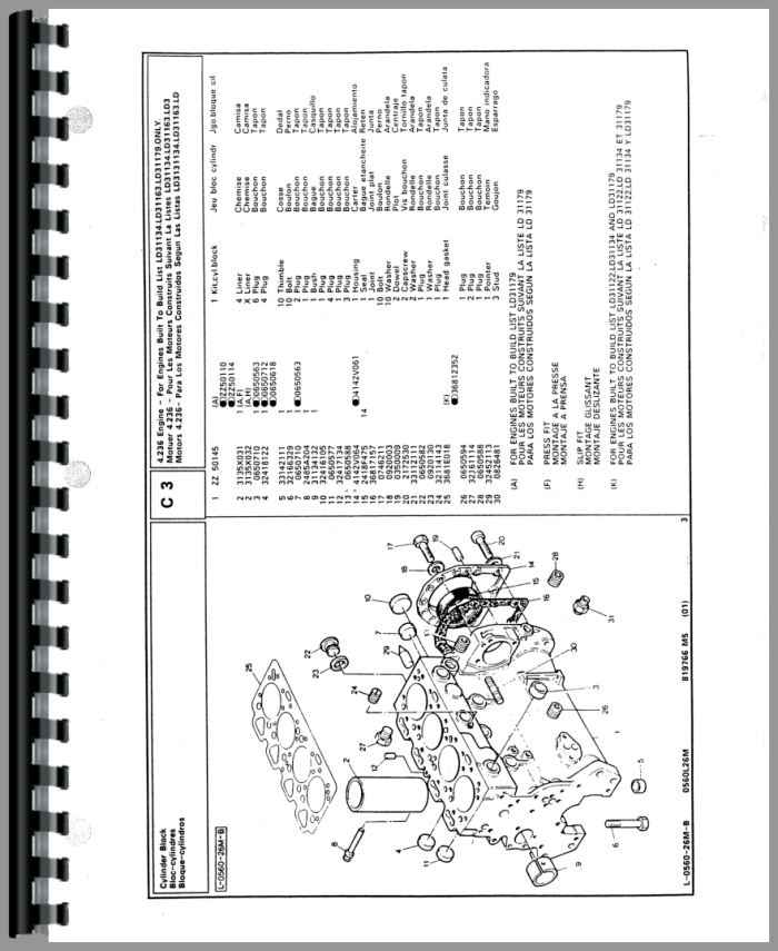 Massey Ferguson 50HX Tractor Loader Backhoe Parts Manual